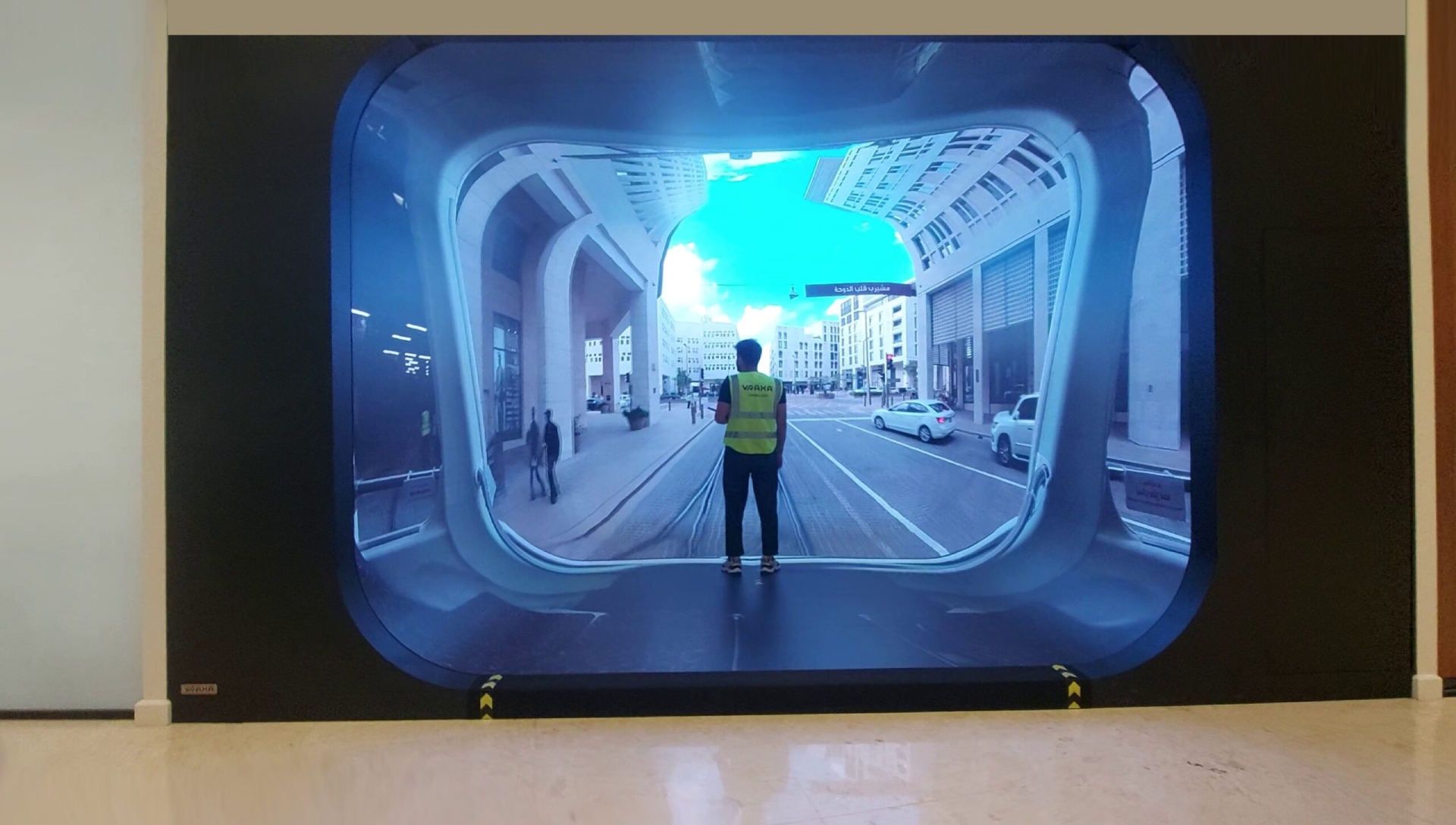 Immersive Room for Msheireb Enrichment Centre | VRAXA Project